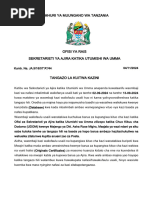 Fomu Ya Likizo Mpya | PDF