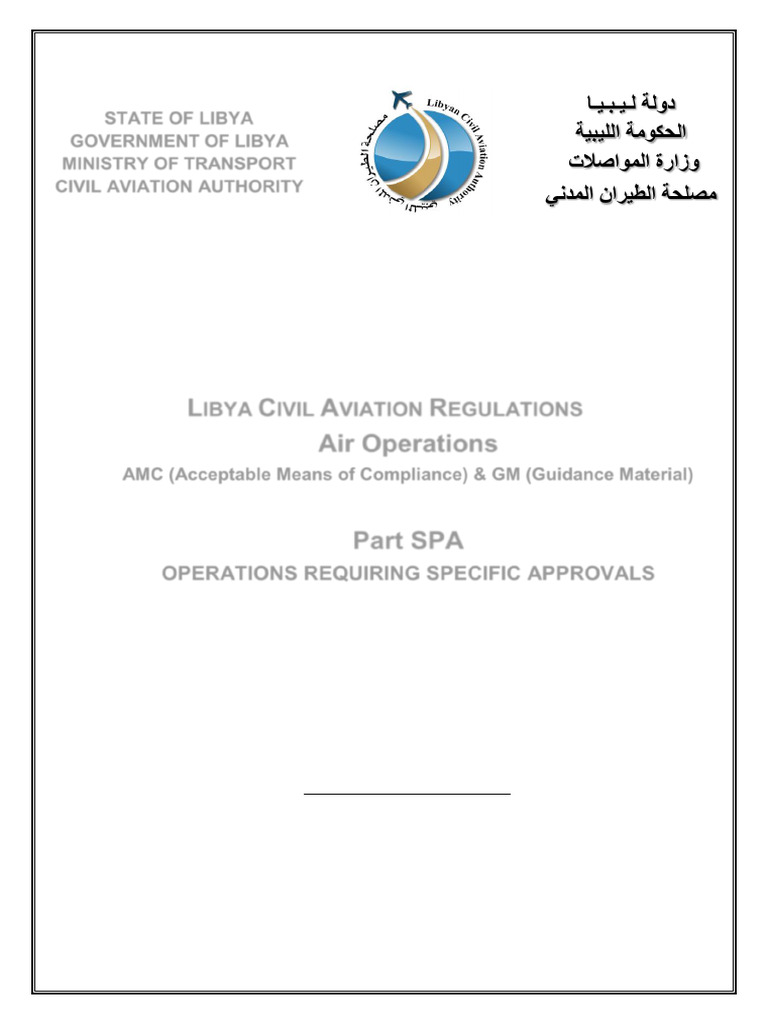 Lycar Air Ops Amc GM Part Spa Amendment 3 Dec19 | PDF | Aerospace ...