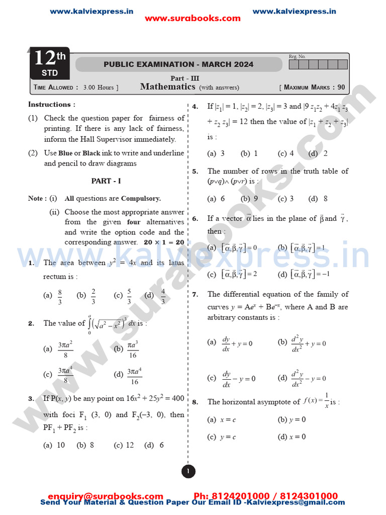 12th STD Mathematics EM QP With Answers March 2024 Kalviepxress | PDF | Geometry | Mathematical ...