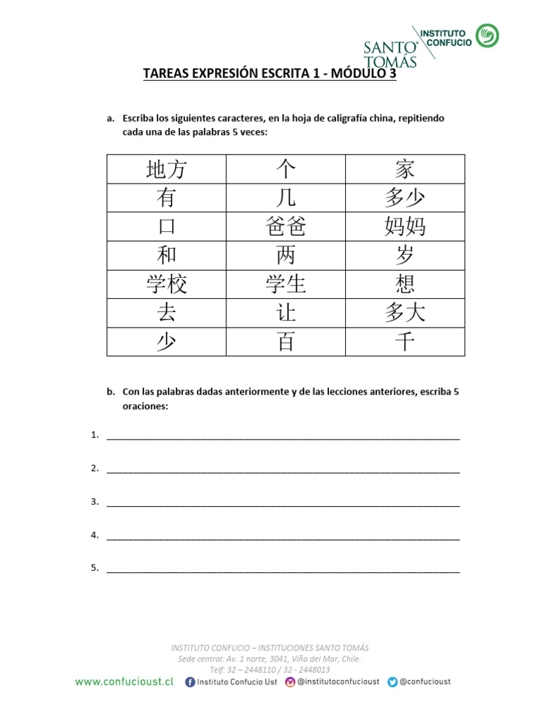 Módulo 3 Tareas Escrita 1 | PDF
