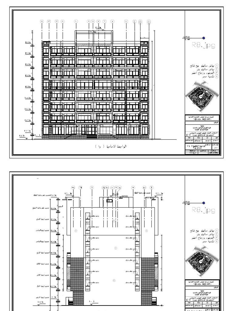 01 Cad For G1 | PDF