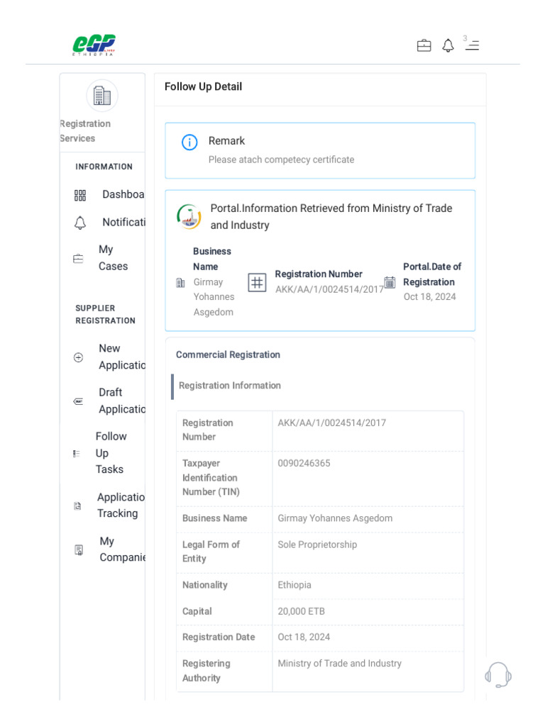 Electronic Government Procurement | PDF | Business | Government Finances