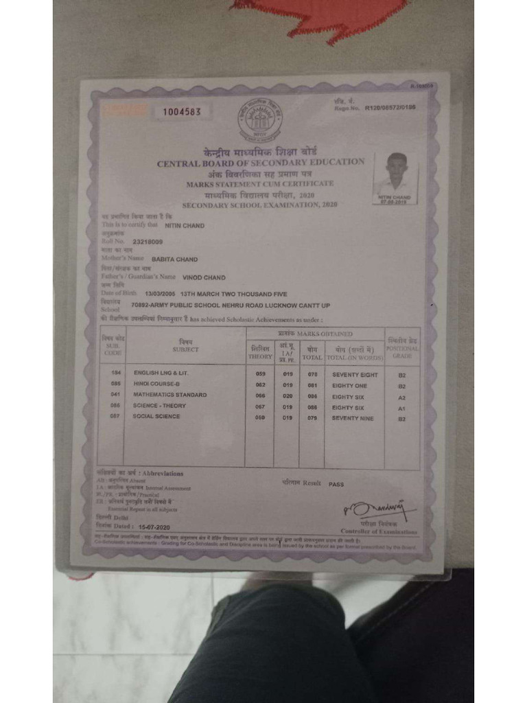 M Articulation | PDF