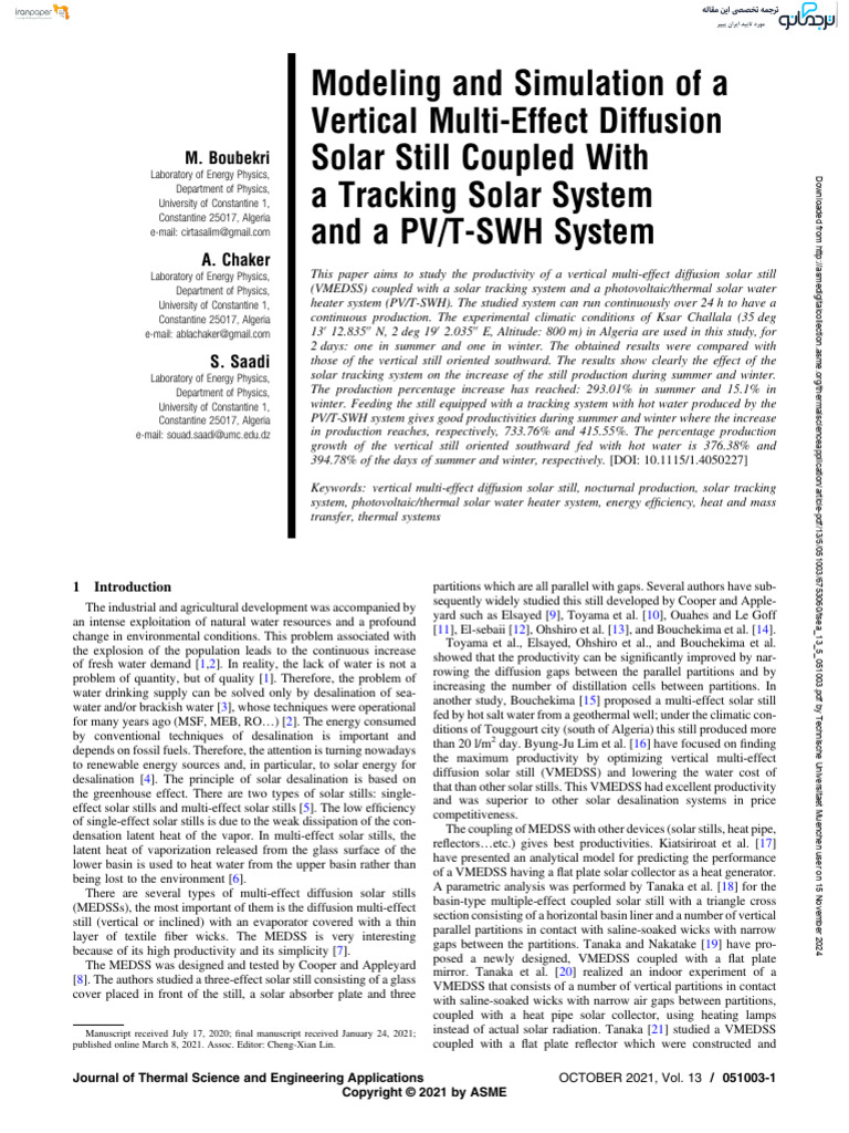 Modeling and Simulation of A Vertical Multi-Effect Diffusion Solar ...