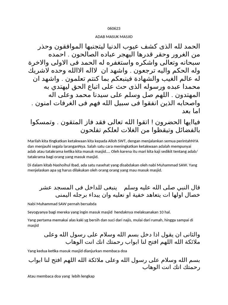 adab masuk masjid | PDF