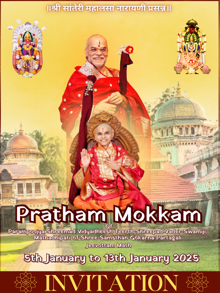 Shree Mahalasa Saunsthan Mardol, Pratham Mokkam | PDF | Indian Religions | Hindu Worship