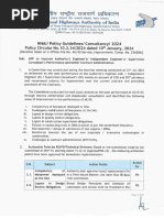 VUP, LVUP, SVUP Specifications | PDF | Teaching Methods & Materials ...