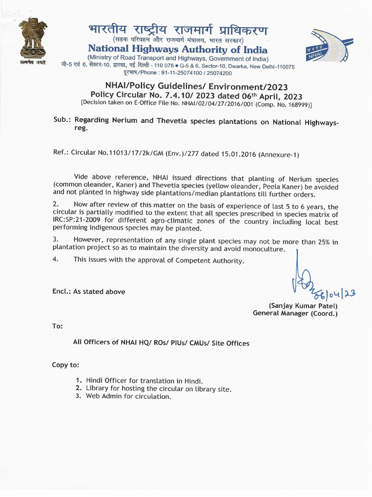 NHAI HQ Policy Circular No - 7-4-10 | PDF