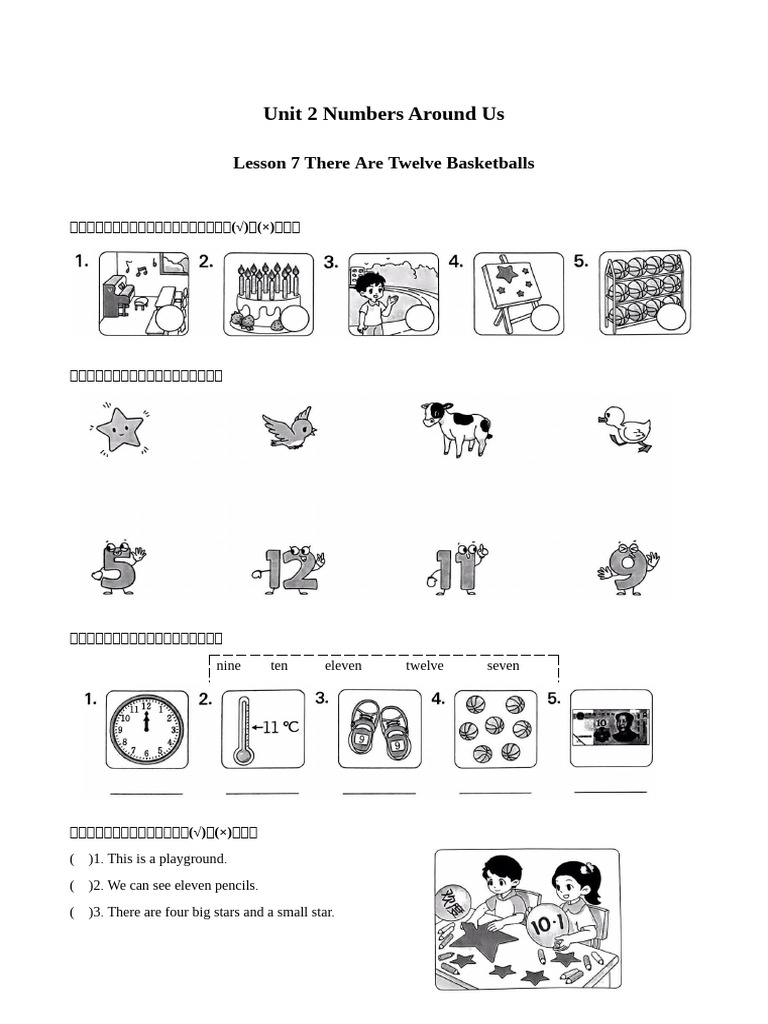 Unit 2 Numbers Around Us Lesson 7-2024-2025学年三年级英语上册课时练习(北京版) | PDF Unit 2 Numbers Around Us Lesson 7-2024-2025学年三年级英语上册课时练习(北京版) | PDF