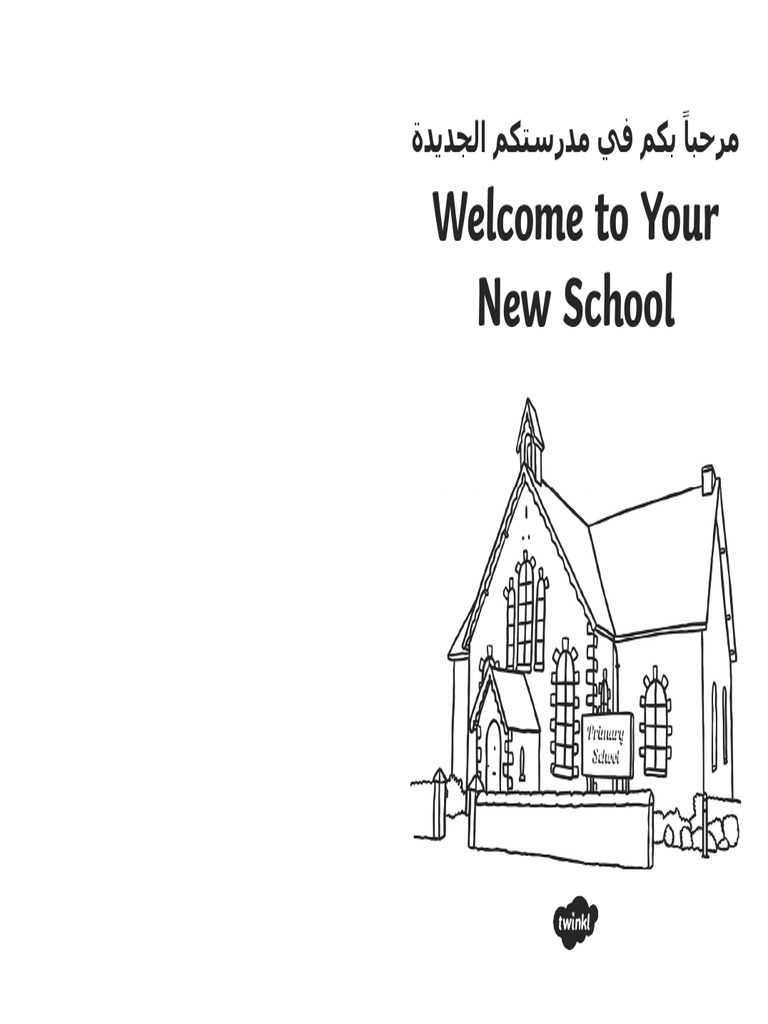 Ar T e 228 Eal Starter Welcome To Your New School Booklet Arabic ...