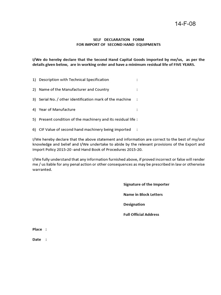 14-F-08-Import of Second Equipment-Self Declaration | PDF
