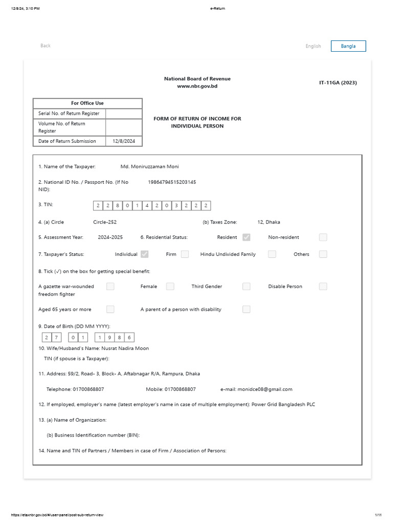 e-Return | PDF | Taxes | Expense