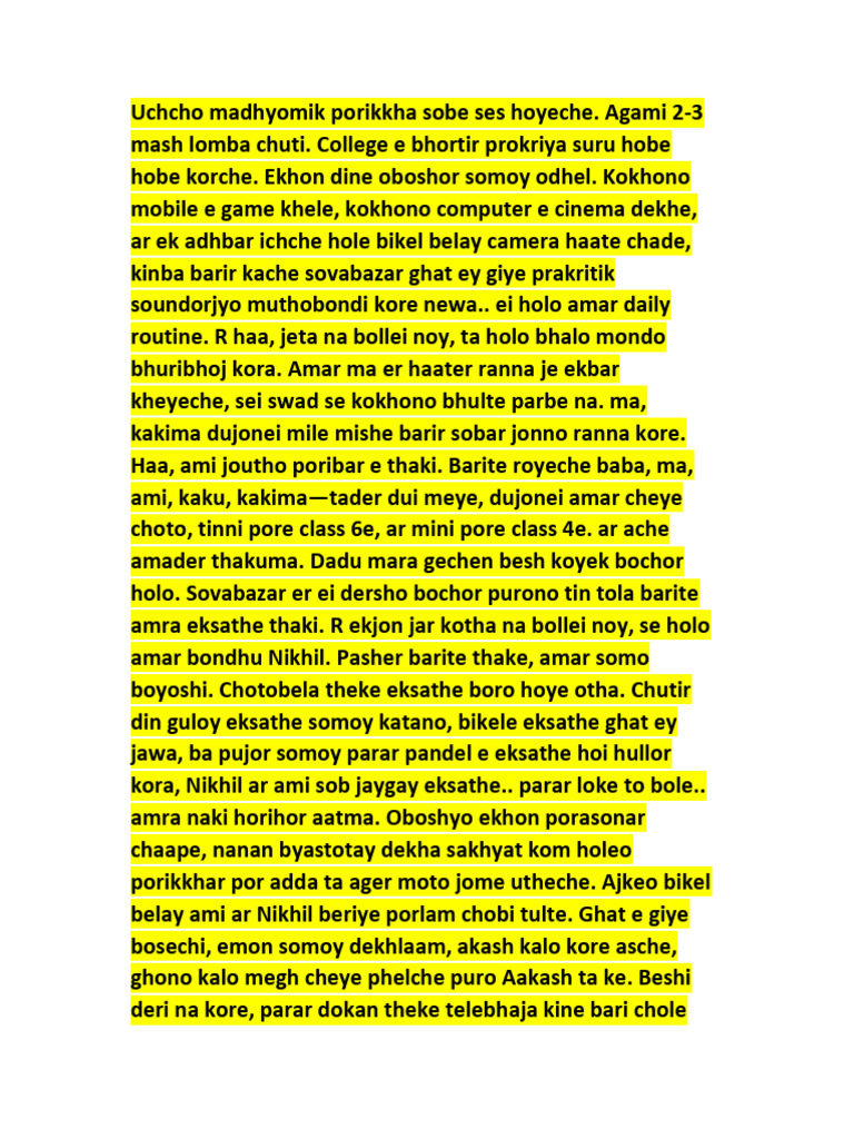 Thakuma's Stories and Family Bonds | PDF