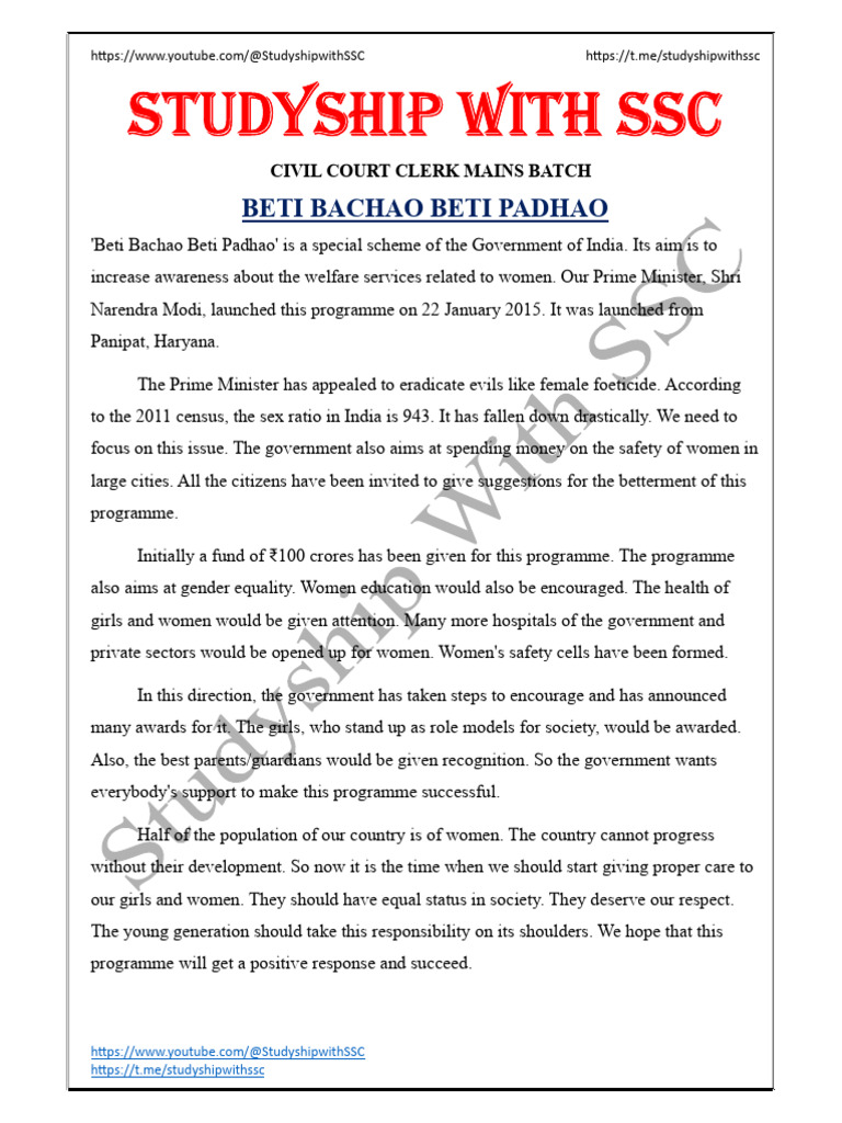 Beti Bachao Beti Padhao | PDF