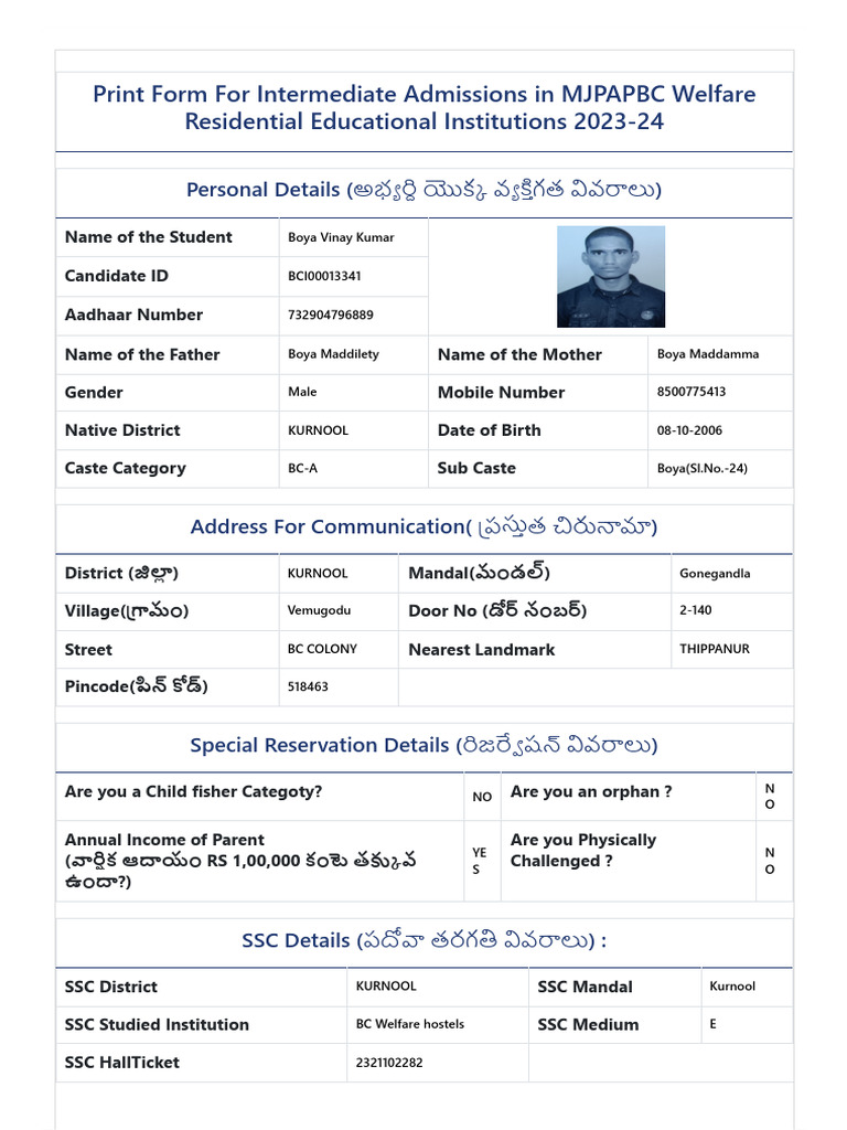 Mjpapbc Vinay Bc | PDF