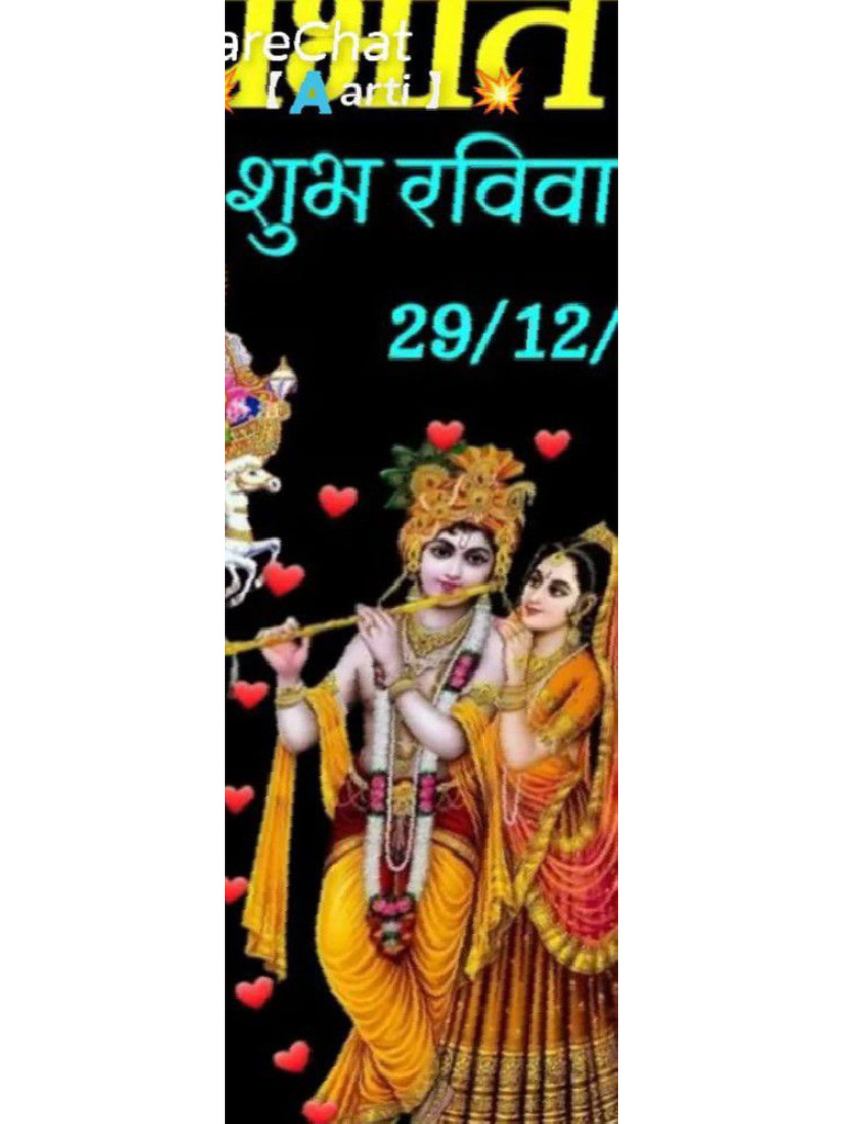 PDFReader_20250104_1717 | PDF