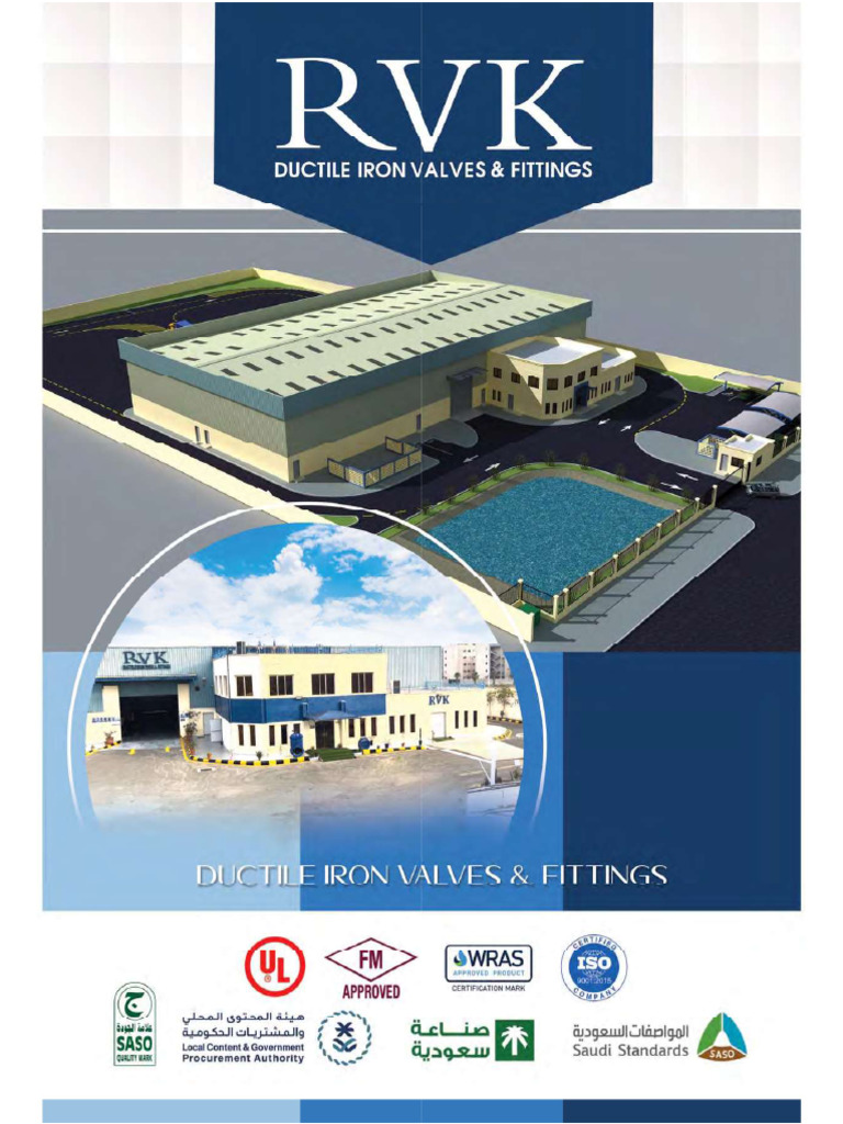 COMPANY PROFILE 2023 - NEW | PDF COMPANY PROFILE 2023 - NEW | PDF