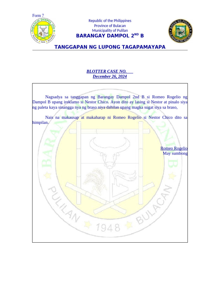 KP. FORM 7 - Sumbong | PDF