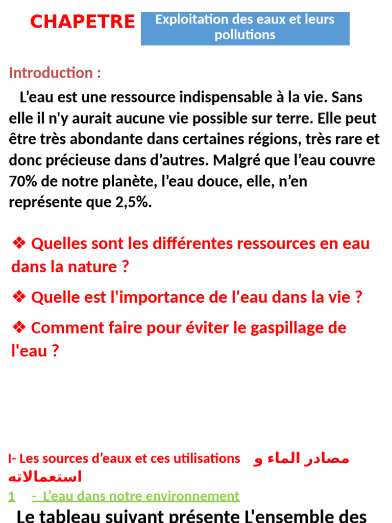 Importance vitale de l'eau sur Terre | PDF | Eau | Nitrate