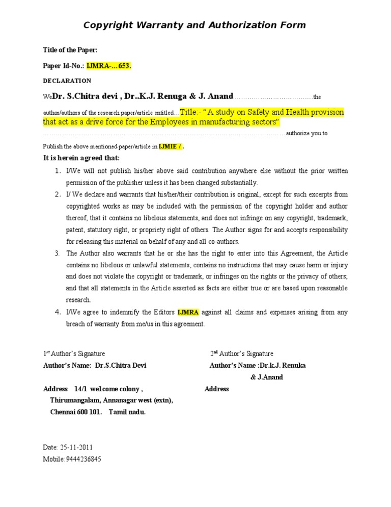 Copyright Form | PDF