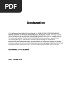 FSSAI Self Declaration Form Template | PDF