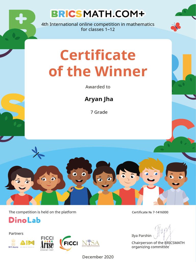 BRICKS MATH QUIZ CERTIFICATE | PDF