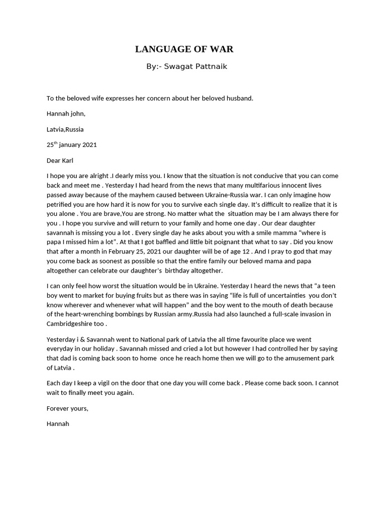 Swagat DISEC Feature Day2 | PDF