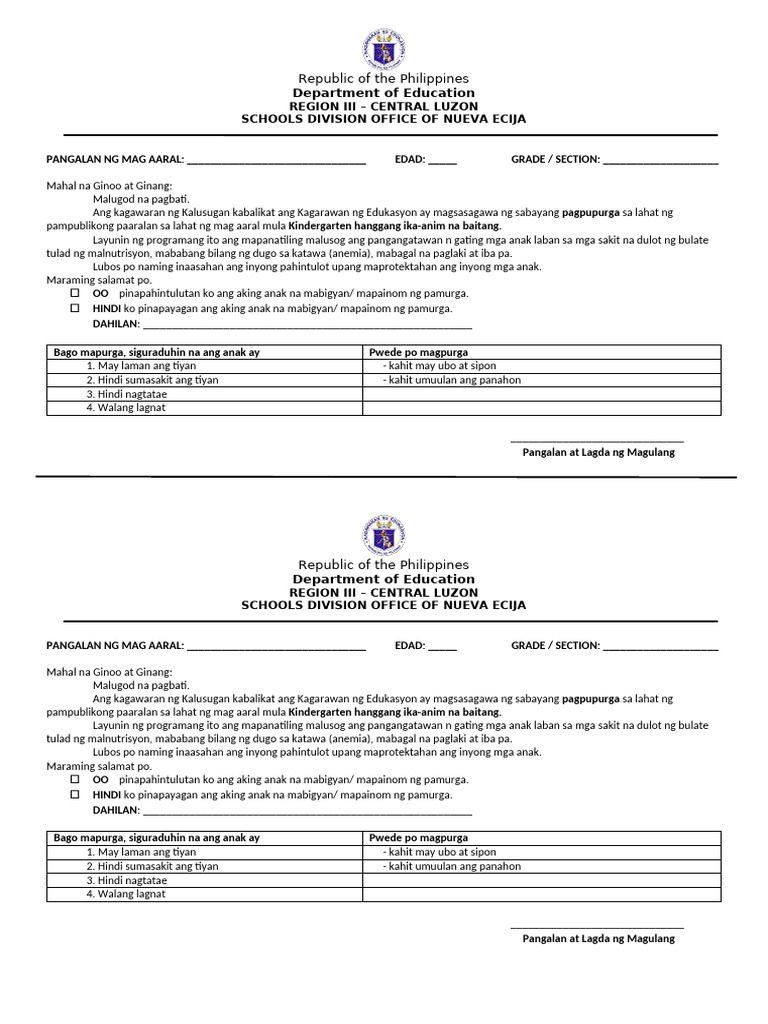 Deworming Consent 2023 1 | PDF