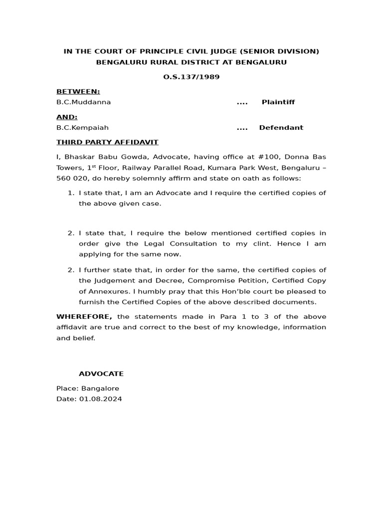 Third Party Affidavit for Certified Copies | PDF | Affidavit | Courts