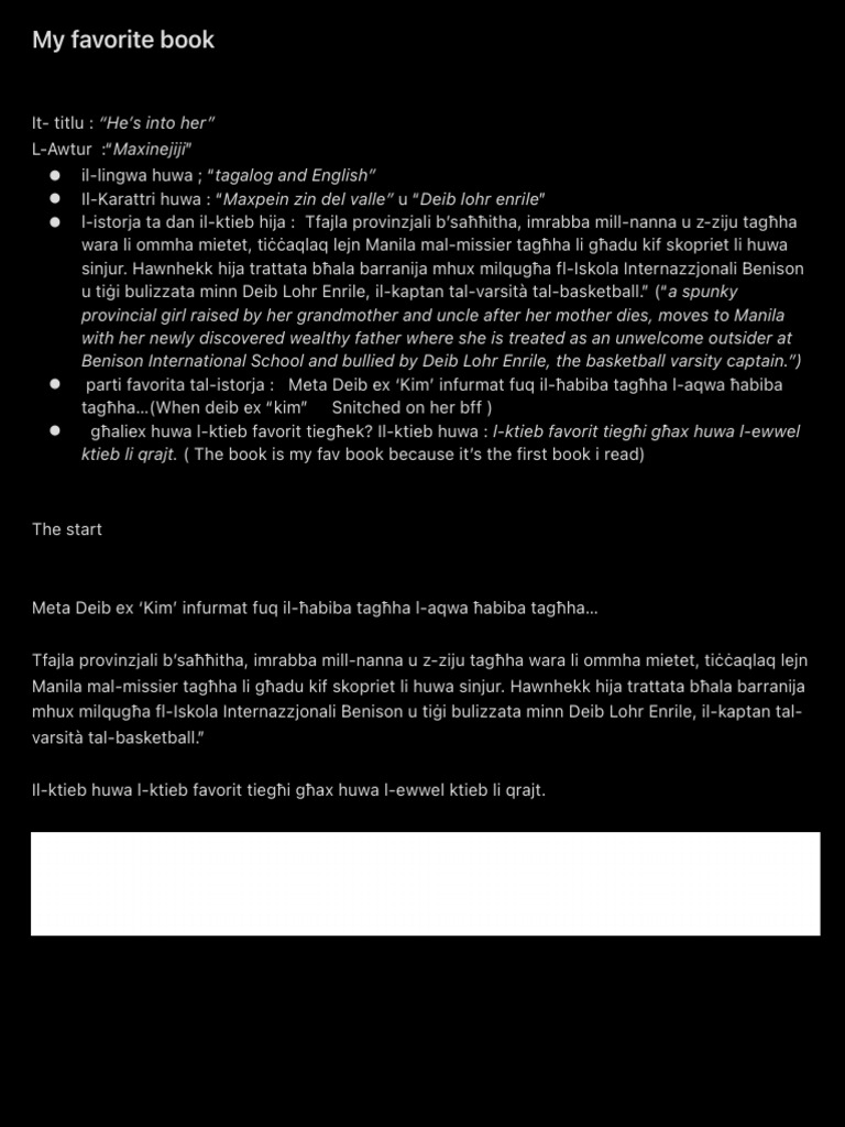 My Favorite Book | PDF