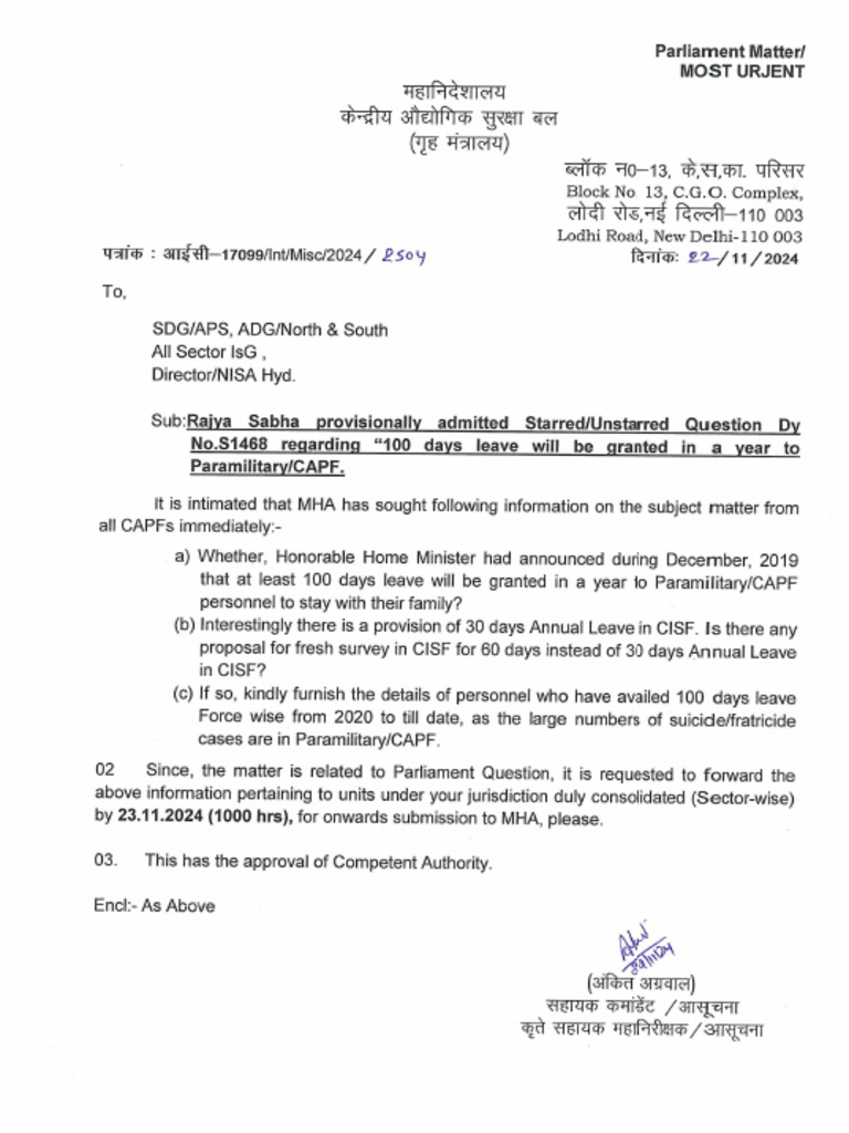 Doc e 101 2504 24 Doc Rajya Sabha Provisionally Admitted Unstarred ...