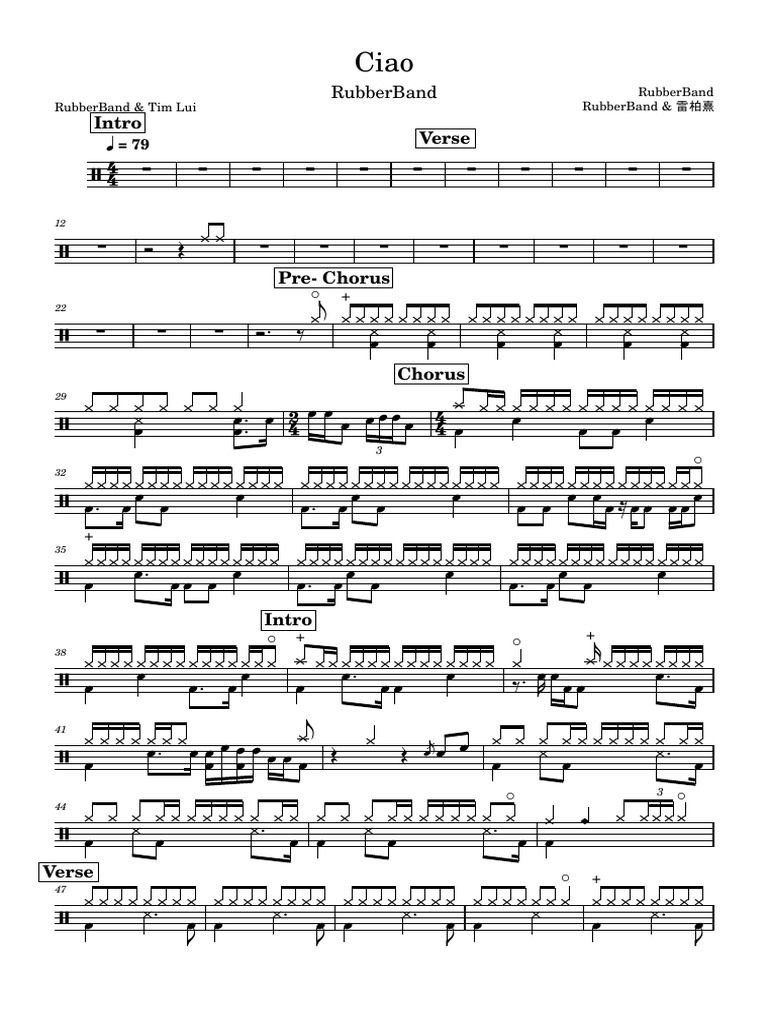 RubberBand Music Document | PDF