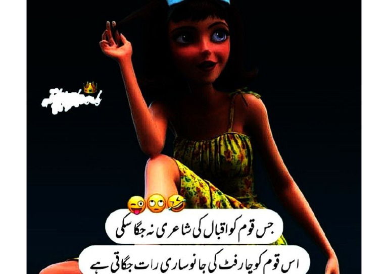 PDFReader 20250104 1559j | PDF