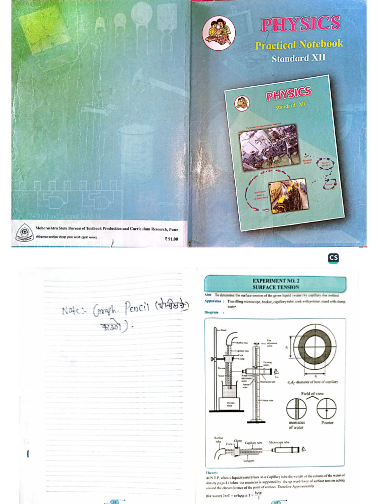 Physics Practical Record Book 2024 - 2025 | PDF