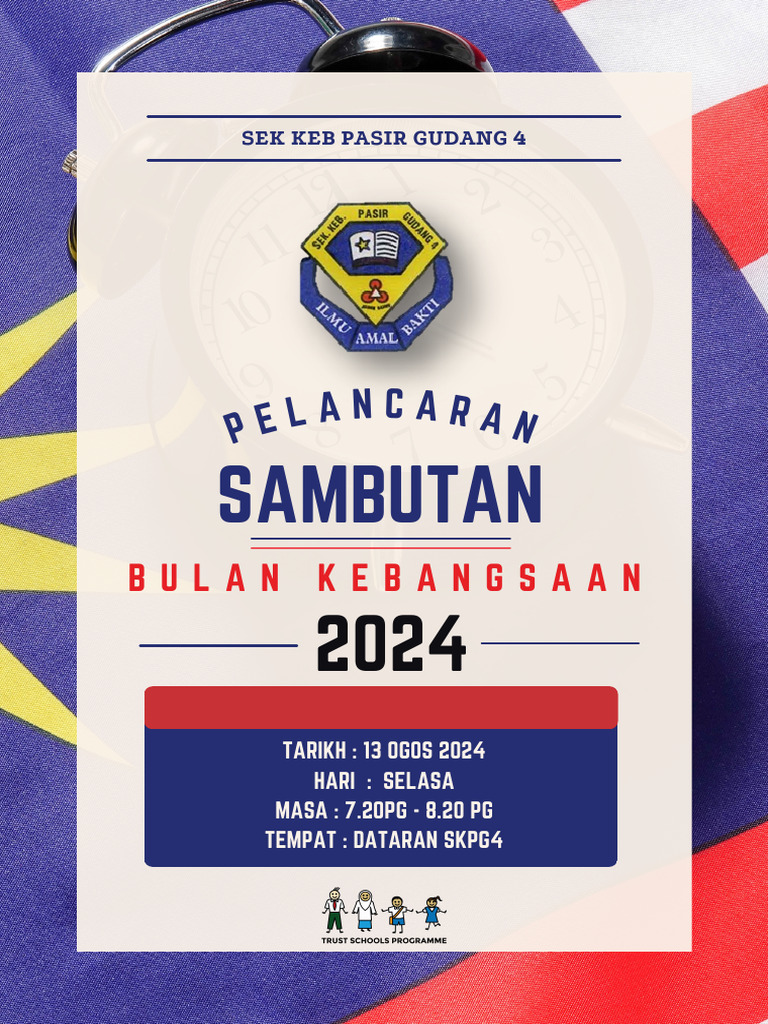 Buku Program Merdeka | PDF