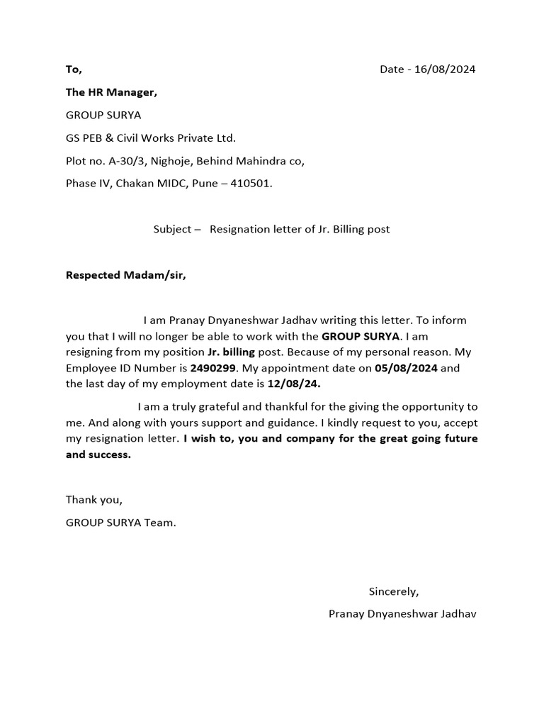Pranay Jadhav Resignation Letter 1 | PDF