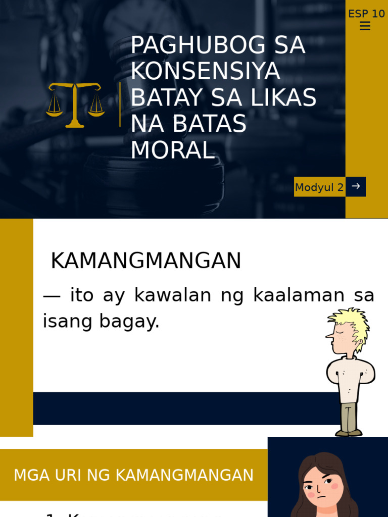Modyul 2 Kamangmangan | PDF