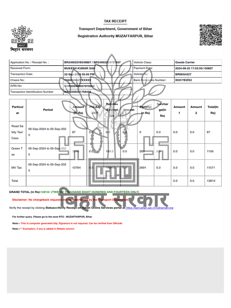 Https:/vahan Parivahan Gov In/vahanservice/vahan/ui/eapplication/for ...