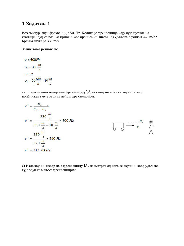Reseni Zadaci 8 4 | PDF