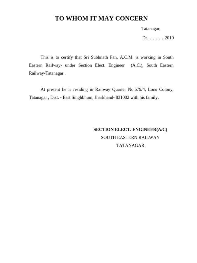 Address Proof Certificate | PDF