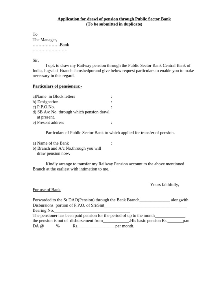 Pension Transfer Request Form | PDF