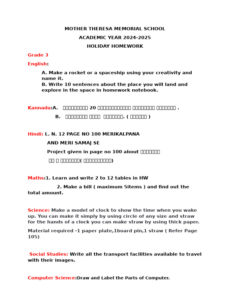 G3 Winter Vacation Homework | PDF