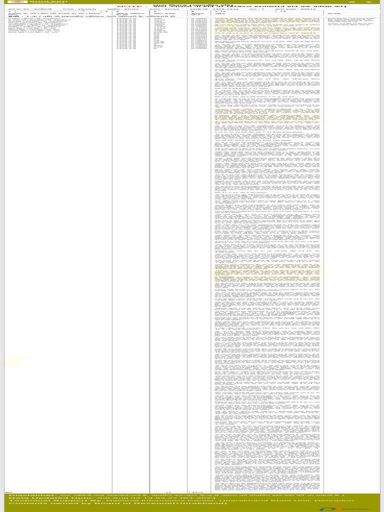 View Khatoni 9 | PDF