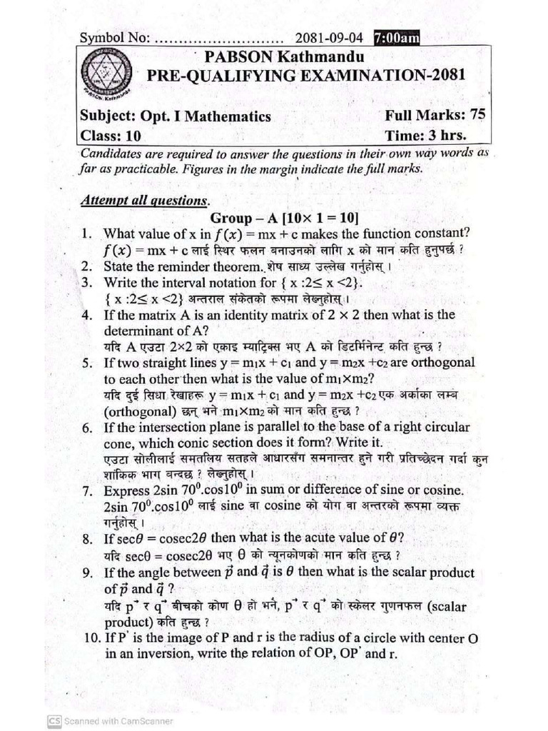 Pabson (Pre-Qualifying Exam Kathmandu - 2081), O Maths | PDF