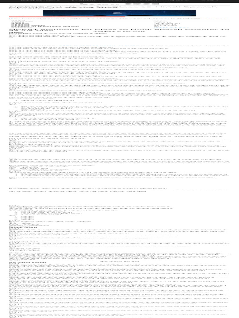 NCERT Solutions For Class 10 Sparsh II Hindi Chap | PDF