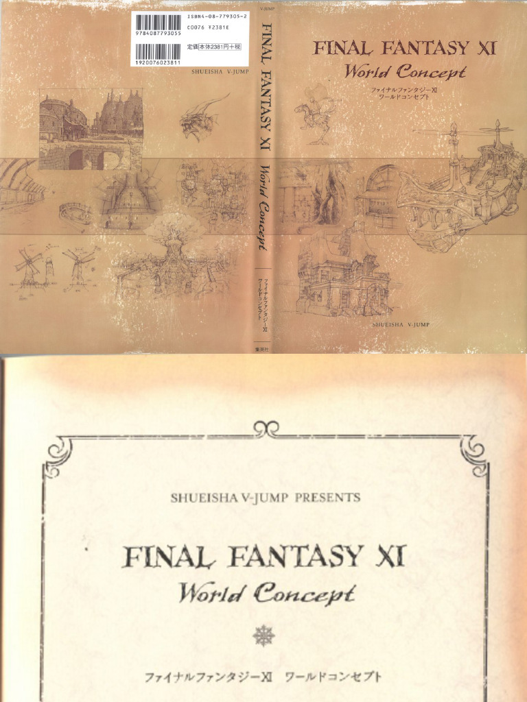 Final Fantasy Xi Ab | PDF