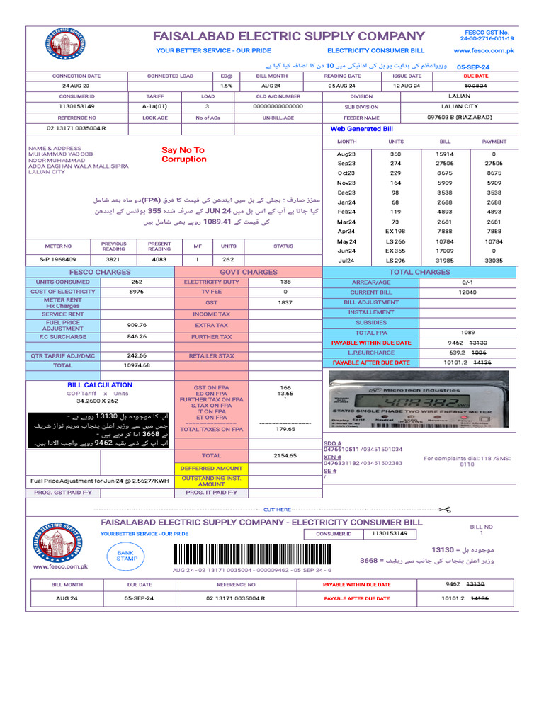Fesco Online Bill | PDF