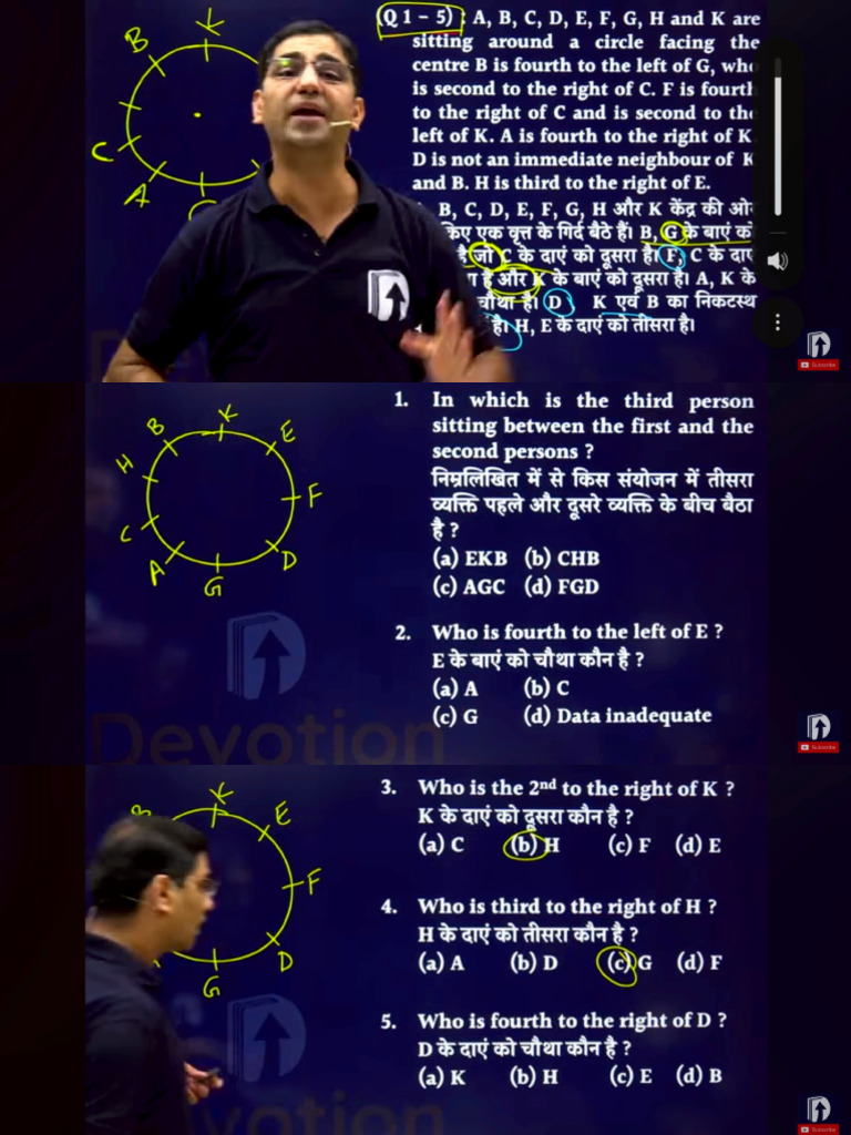 Ranking Test | PDF