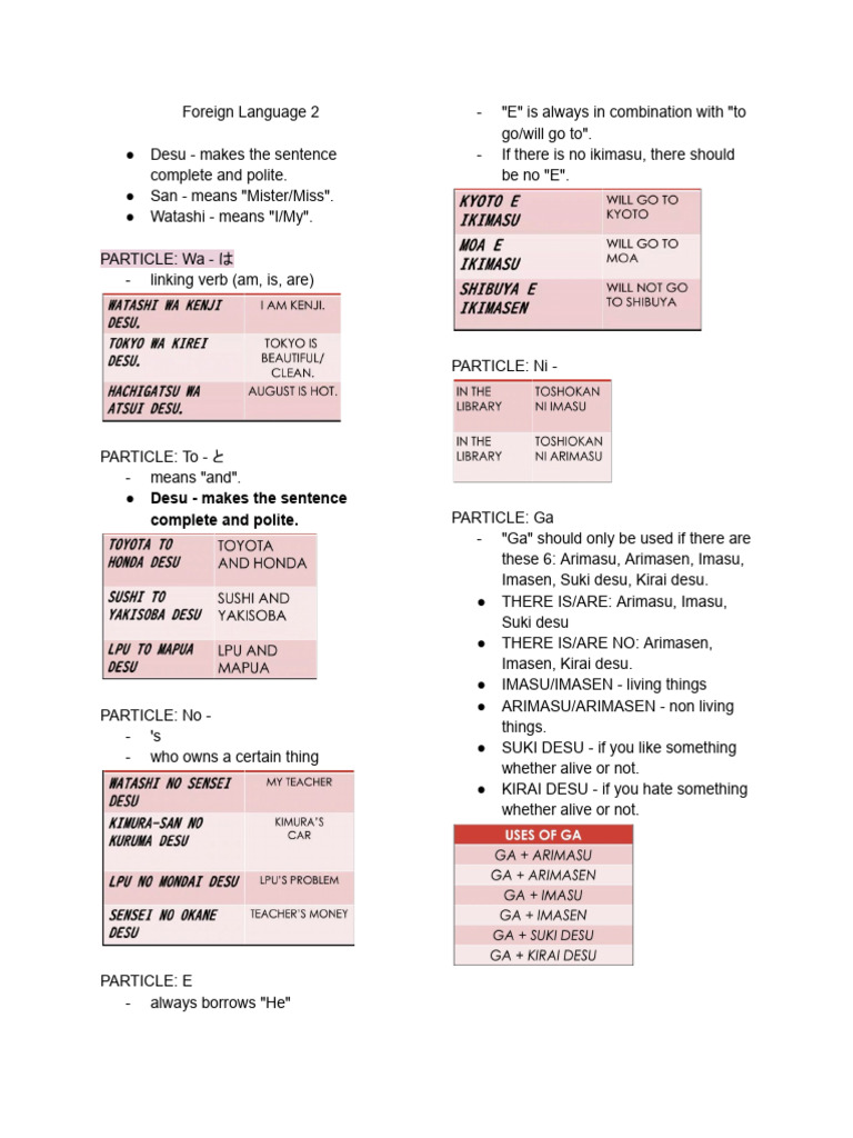 Foreign Language 2 | PDF
