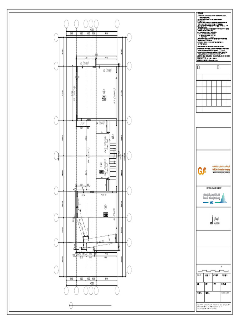 Ground Slab Reinforcement Details | PDF